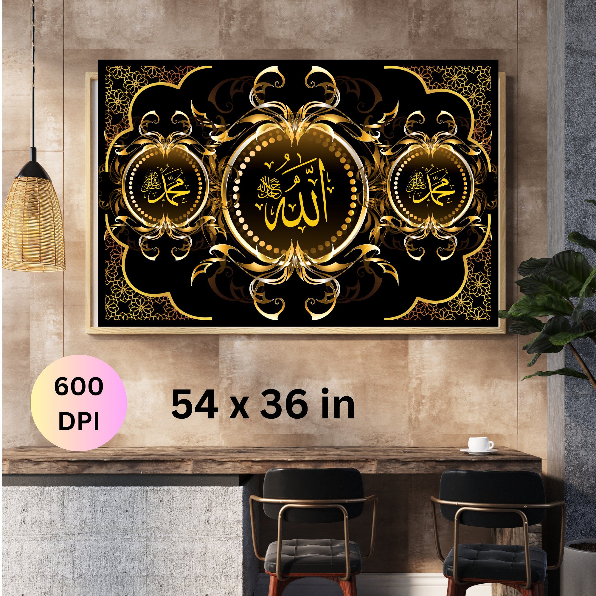 Arabic Calligraphy Writing, Islamic Art , Wall Decor - Etsy