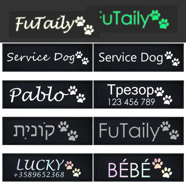 Dog Harness Label - Etsy