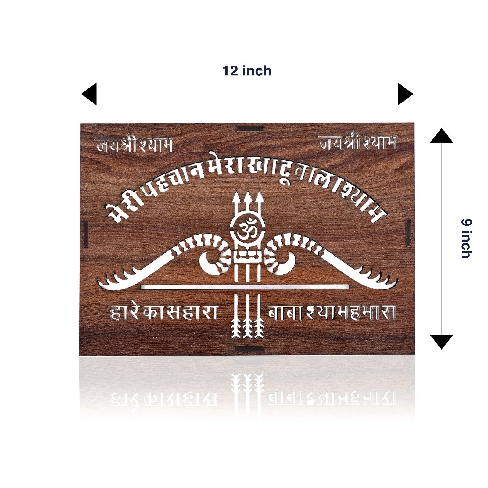 Khatu Shyam Baba Logo Buy Morir Gold Plated Brass Lord Khatu Shyam Ji