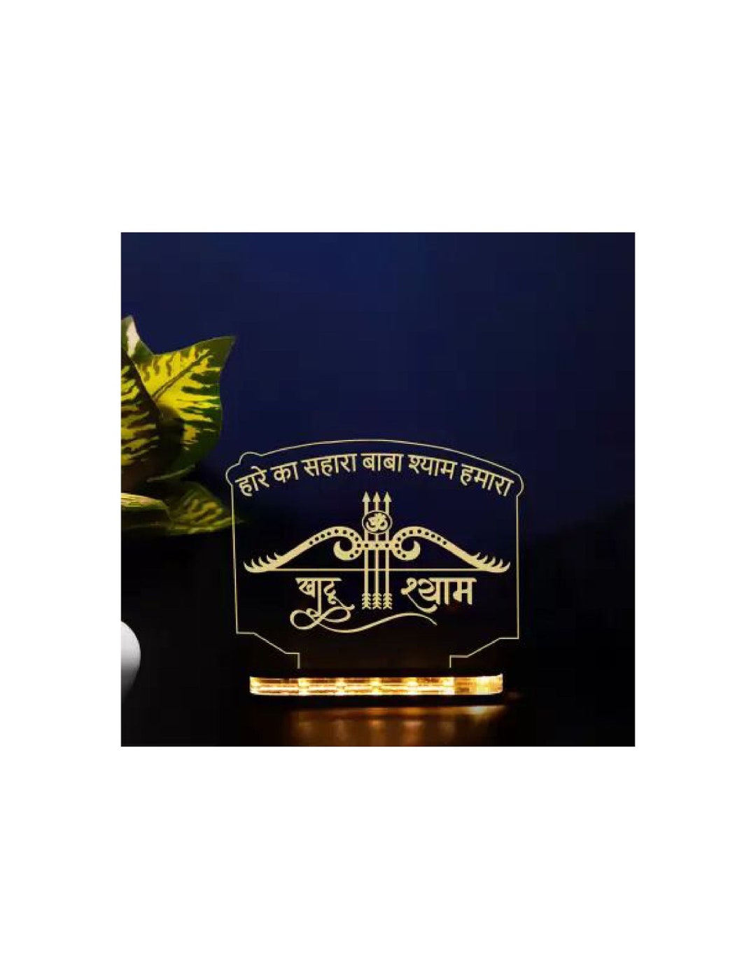 Khatu Shyam Ji Acrylic Engraving LED Table Tops for Temple Decor ...