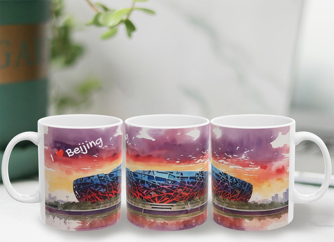 Custom Beijing Birds Nest Stadium Art Print on Ceramic Mug Watercolor ...