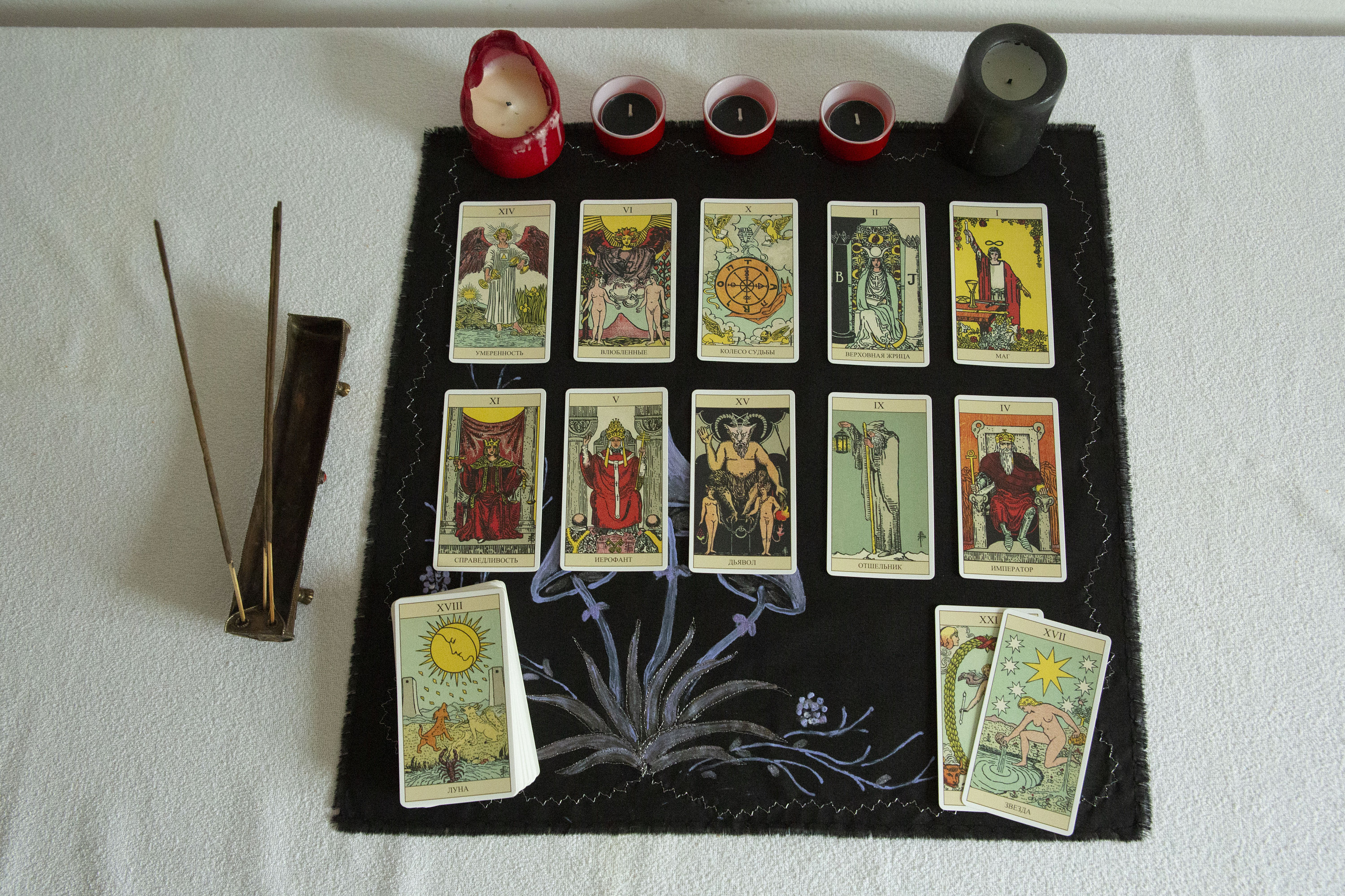 Divination Cloth, Altar Cloth, Tarot Cloth, Tarot Spread, Embroidered ...