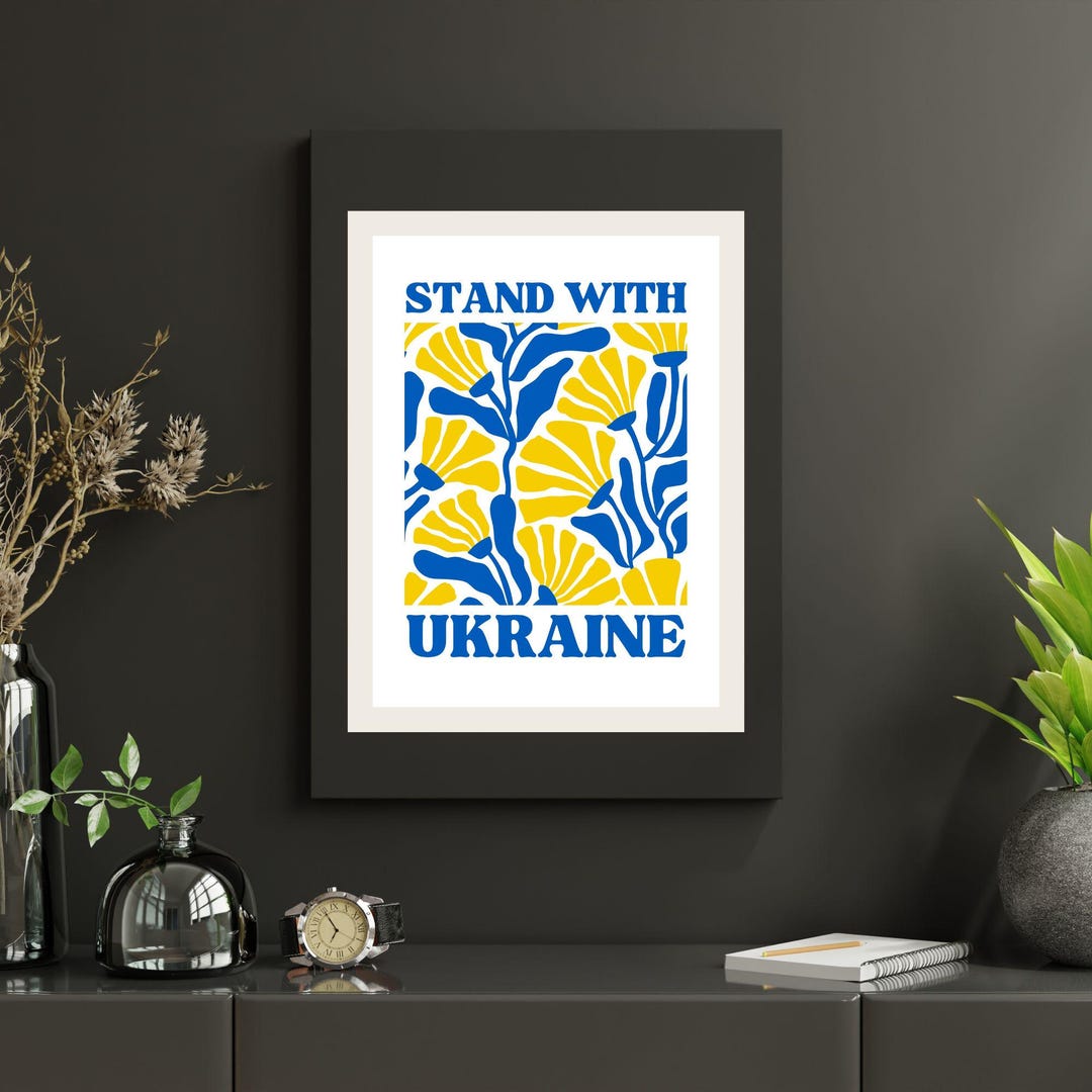Stand With Ukraine Printable Poster Ukrainian Flag Theme Patriotic ...