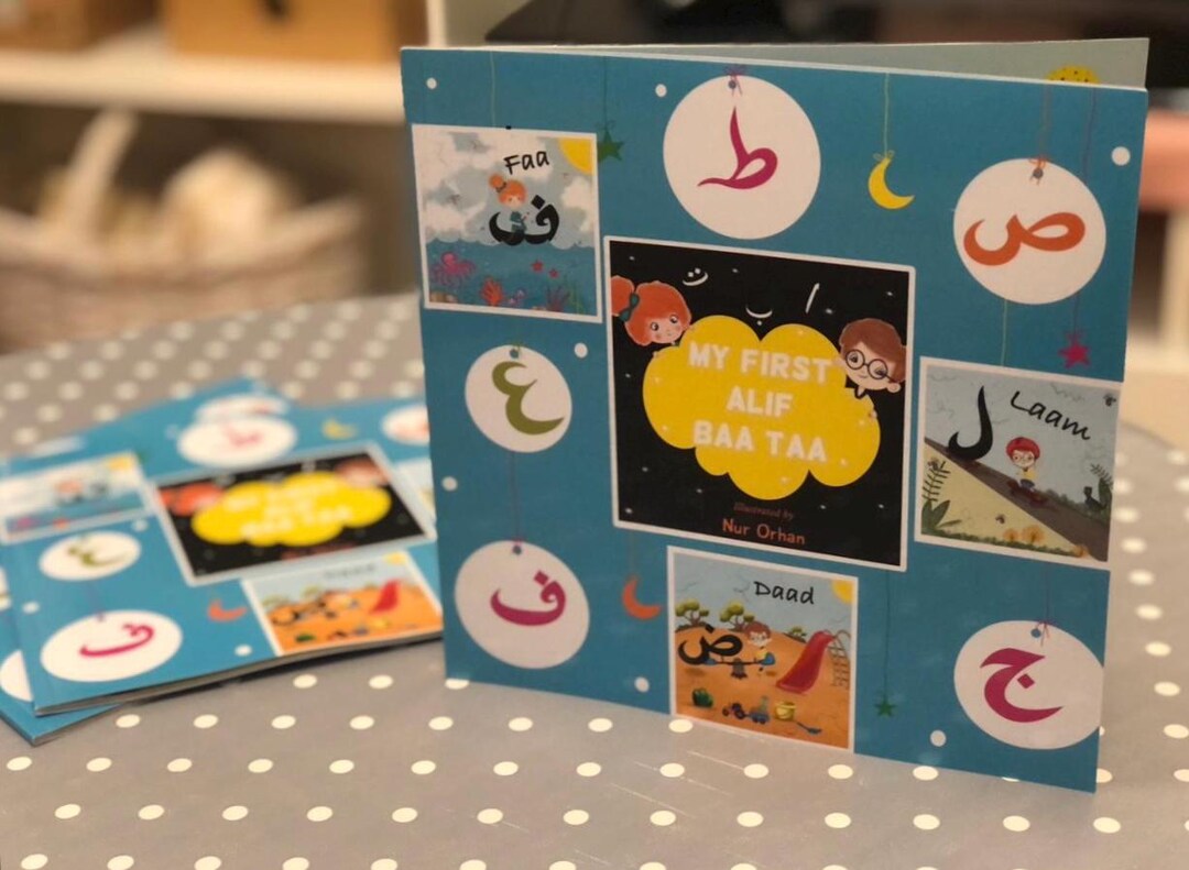 The First Arabic Alphabet for Kids - Etsy