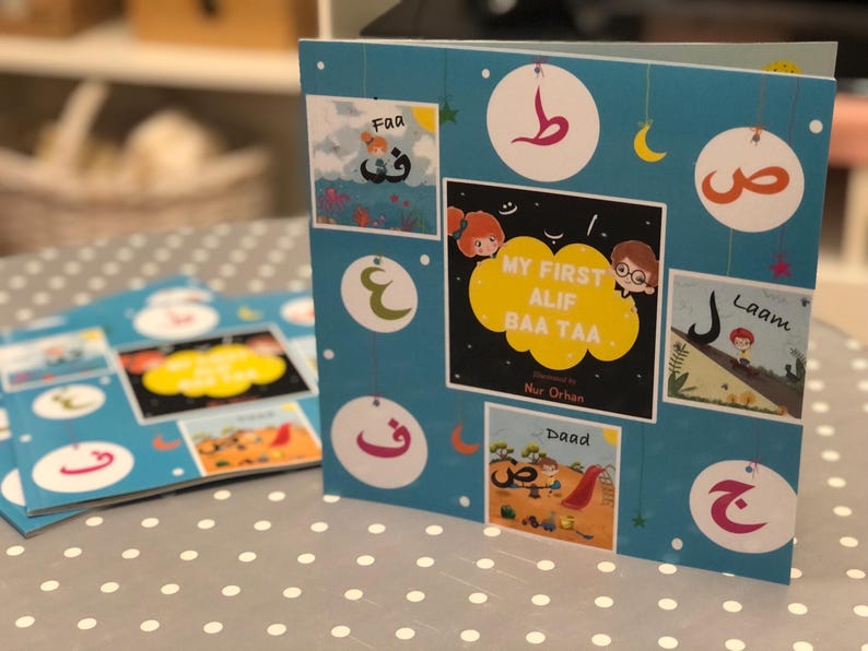 The First Arabic Alphabet for Kids - Etsy