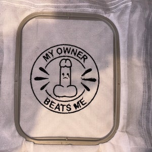 Rude Adult Embroidery File Digital Download for Embroidery Machine Rude ...