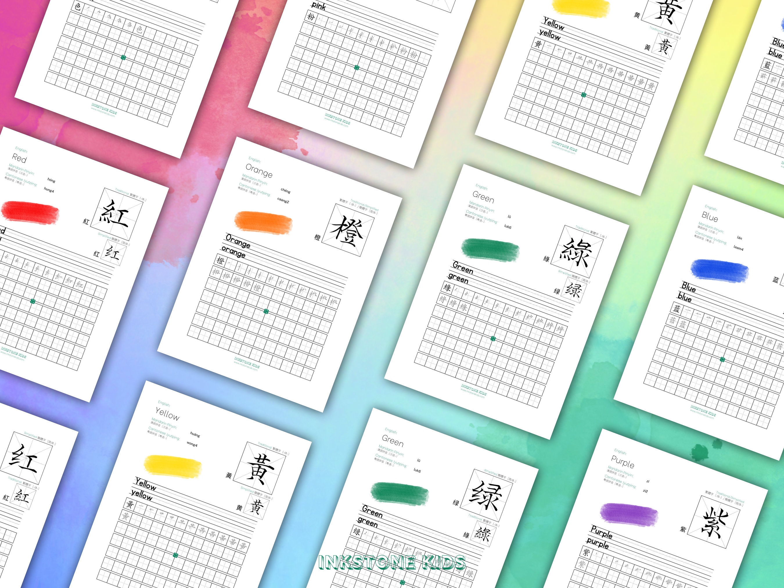 PRINTABLES: Colors 顏色~颜色 - Chinese-english Handwriting Worksheets 田字格 ...