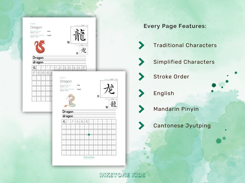 PRINTABLES: Chinese Zodiac 十二生肖 - Chinese-english Handwriting ...