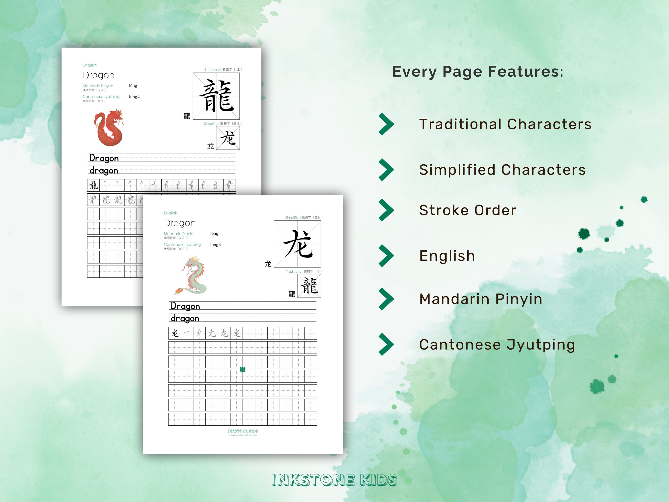 PRINTABLES: Chinese Zodiac 十二生肖 - Chinese-english Handwriting ...