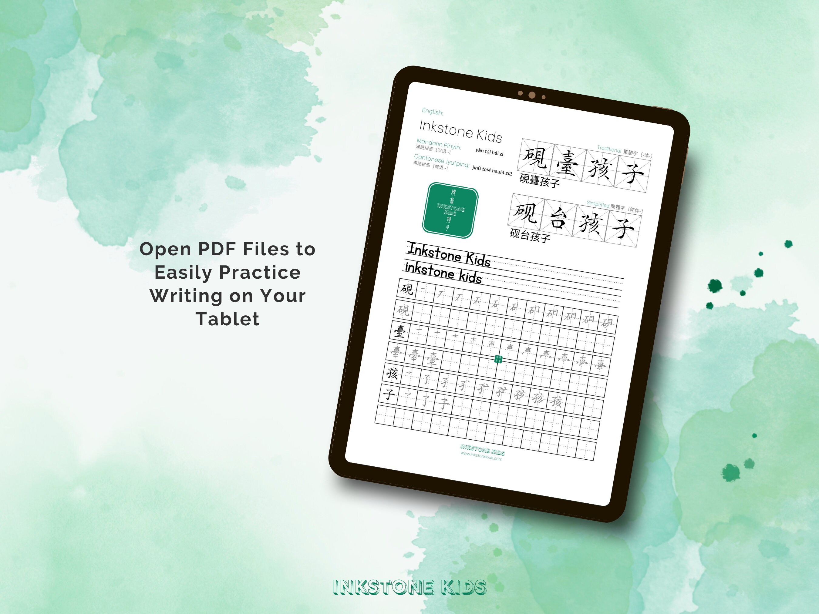 PRINTABLES: Chinese Zodiac 十二生肖 - Chinese-english Handwriting ...