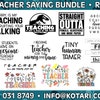 Afrikaans Oulike Woorde, Parody Ontwerpe, Baba Hempie - Suid Afrika ...