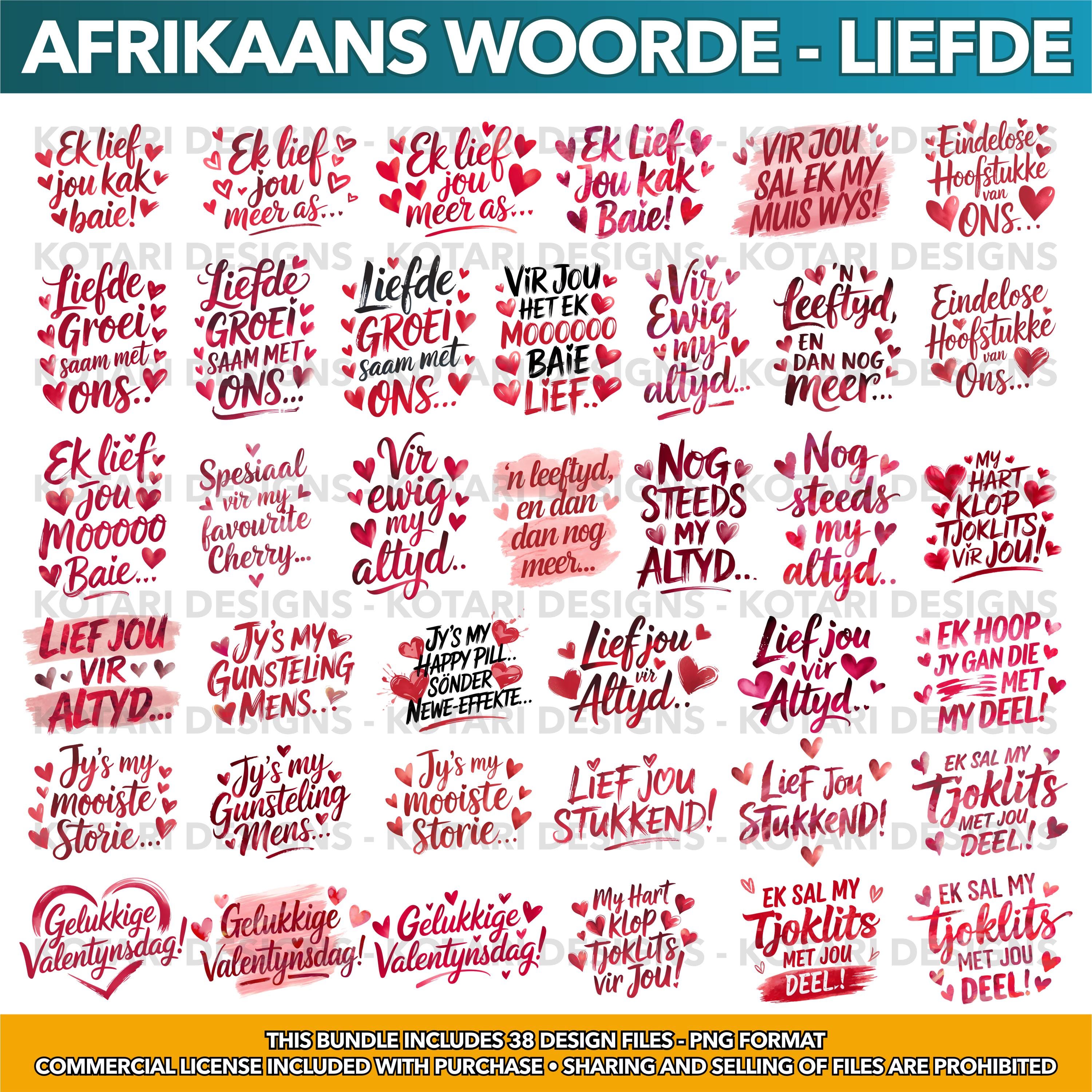 Afrikaans Woorde PNG Liefde Woorde - Etsy