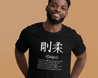 Japanese Calligraphy T-shirt - Etsy