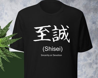 Japanese Calligraphy T-shirt - Etsy