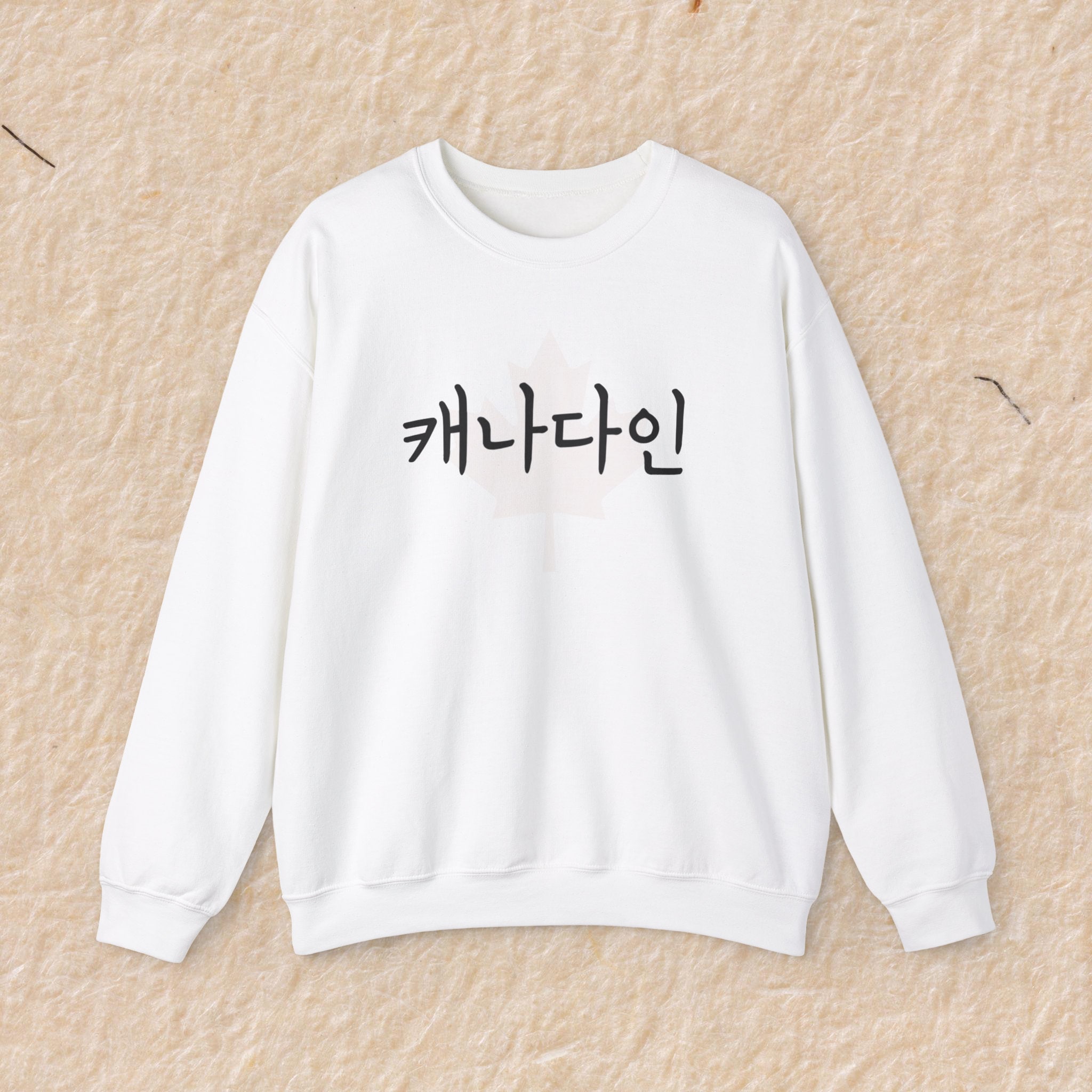 Personalized Hangeul Nationalities Sweatshirt, Korean Style Fashion ...