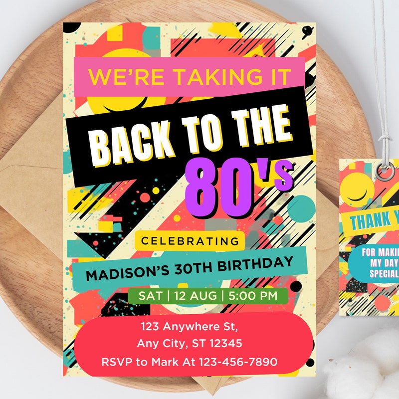 80s Party Invitation - Etsy