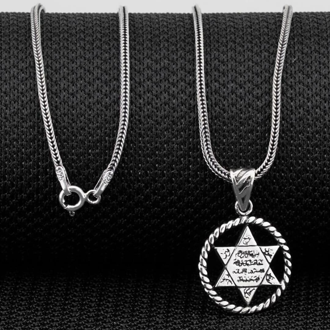Seal of Solomon 925 Sterling Silver Pendant Necklace Arabic Scripture ...