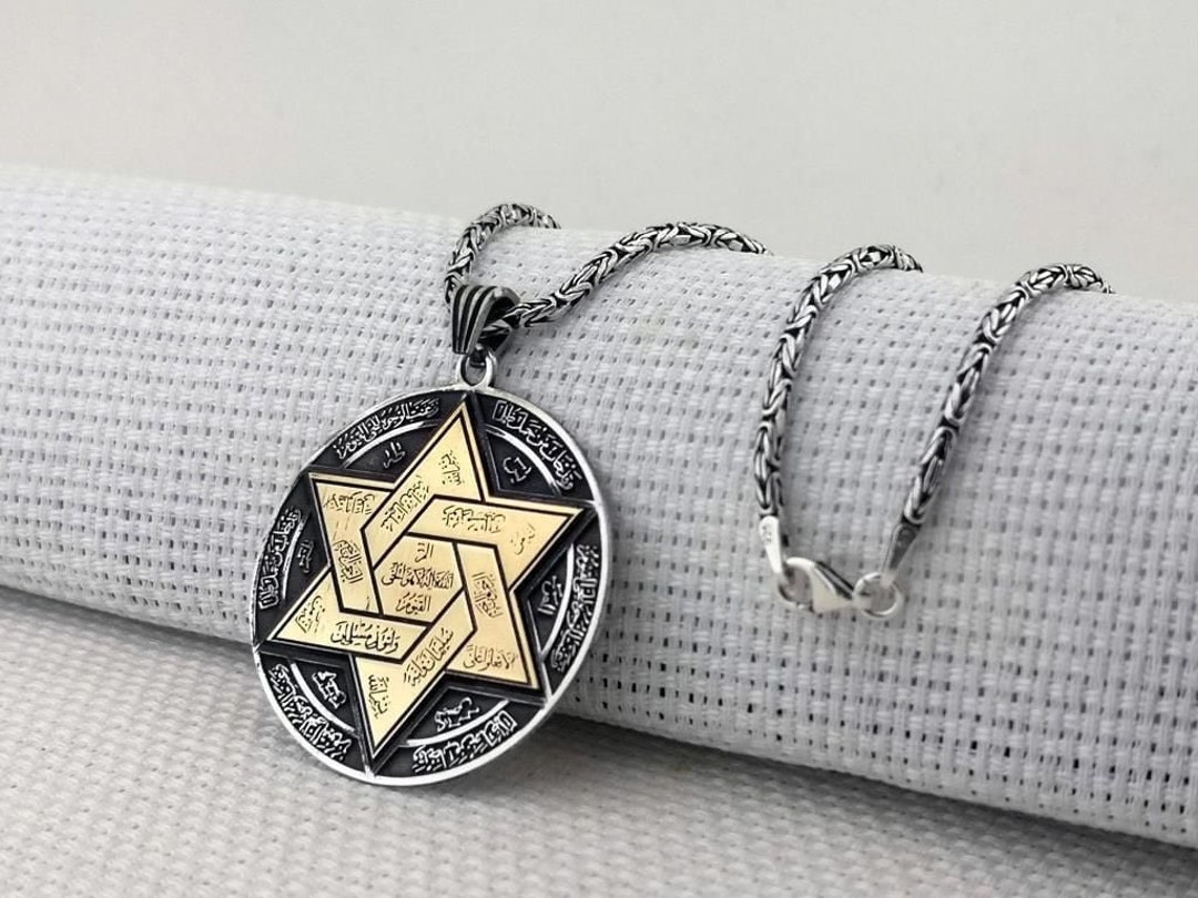 Sterling Silver Seal of Solomon Pendant Necklace With King Chain - Etsy