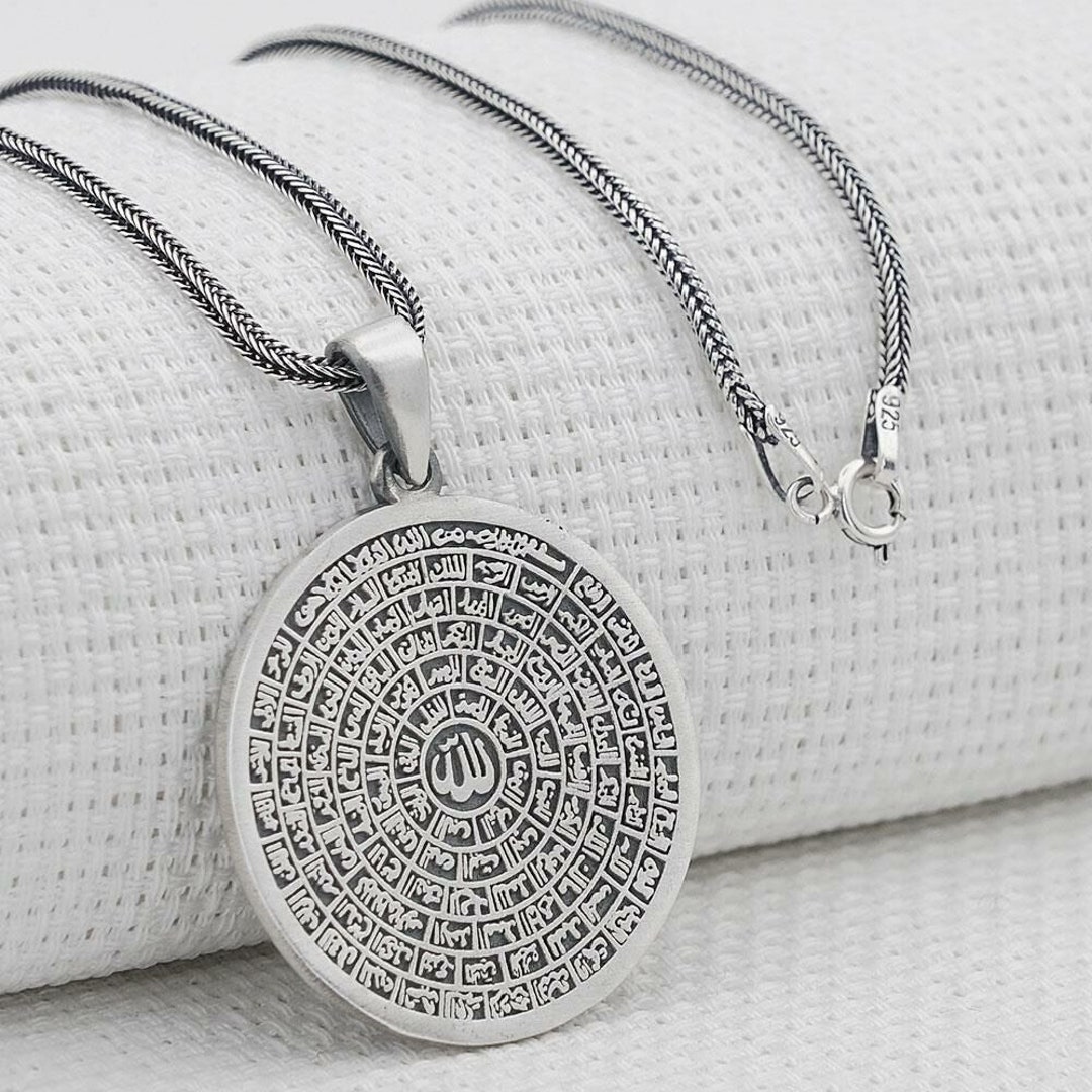 Al Asma Ul Husna 925 Sterling Silver Pendant Necklace - Arabic ...