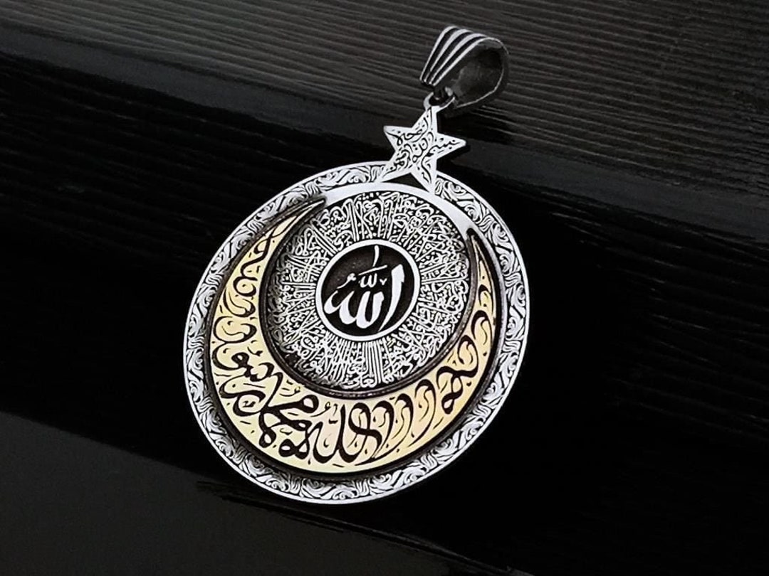 Ayatul Kursi Crescent Star Design 925 Sterling Silver Pendant - Ayatul ...