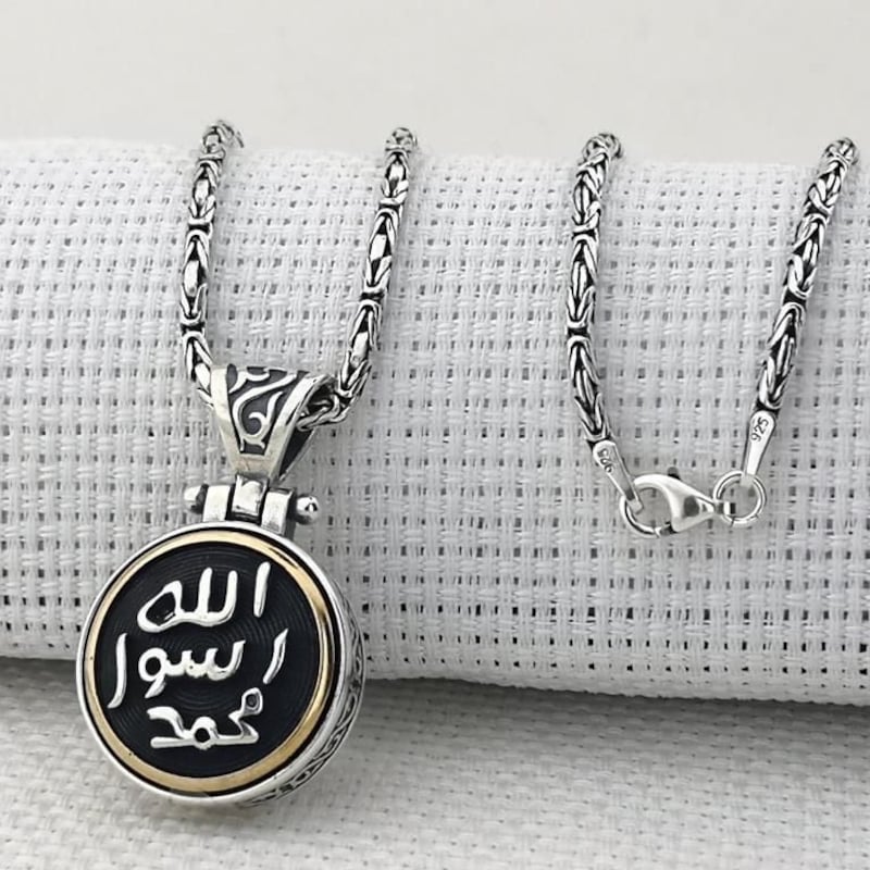 Allah Pendants for Men - Etsy