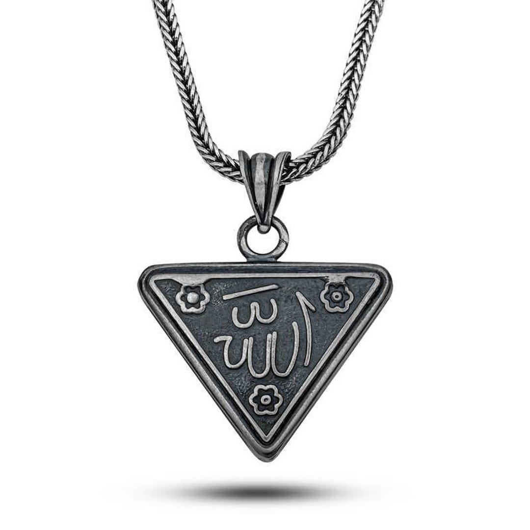 925 Sterling Silver Amulet Jawshan Dua Prayer Necklace With "allah ...