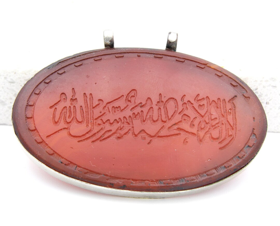 Vintage Quran Kalima Tayyab First Kalima Written Pendant Afghan Hand ...