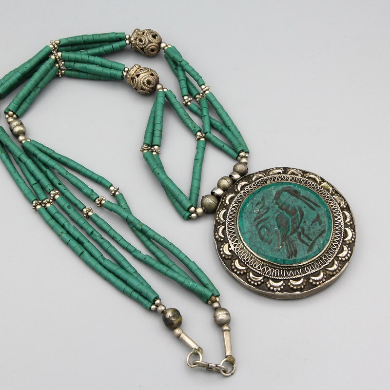 Afghan Jewelry - Etsy