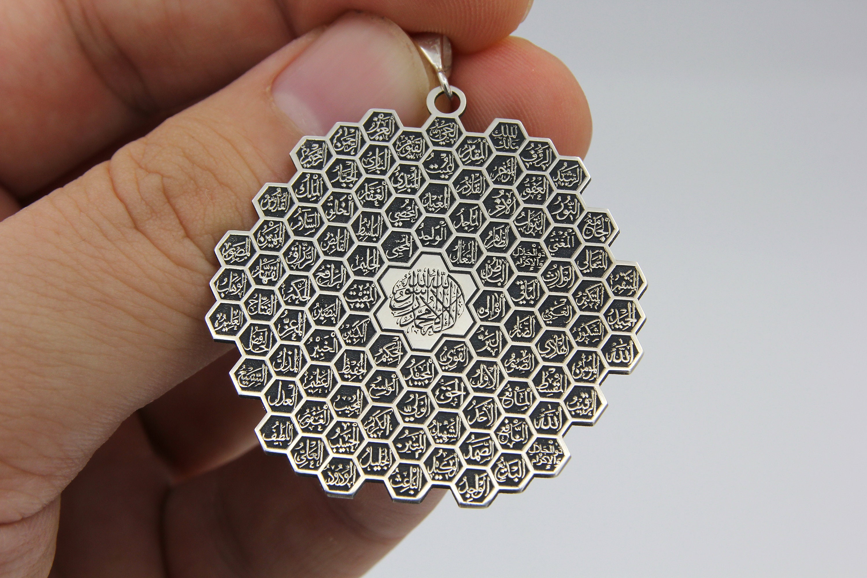 Al Asma Ul Husna 99 Names of Allah 925 Sterling Silver Pendant Arabic ...