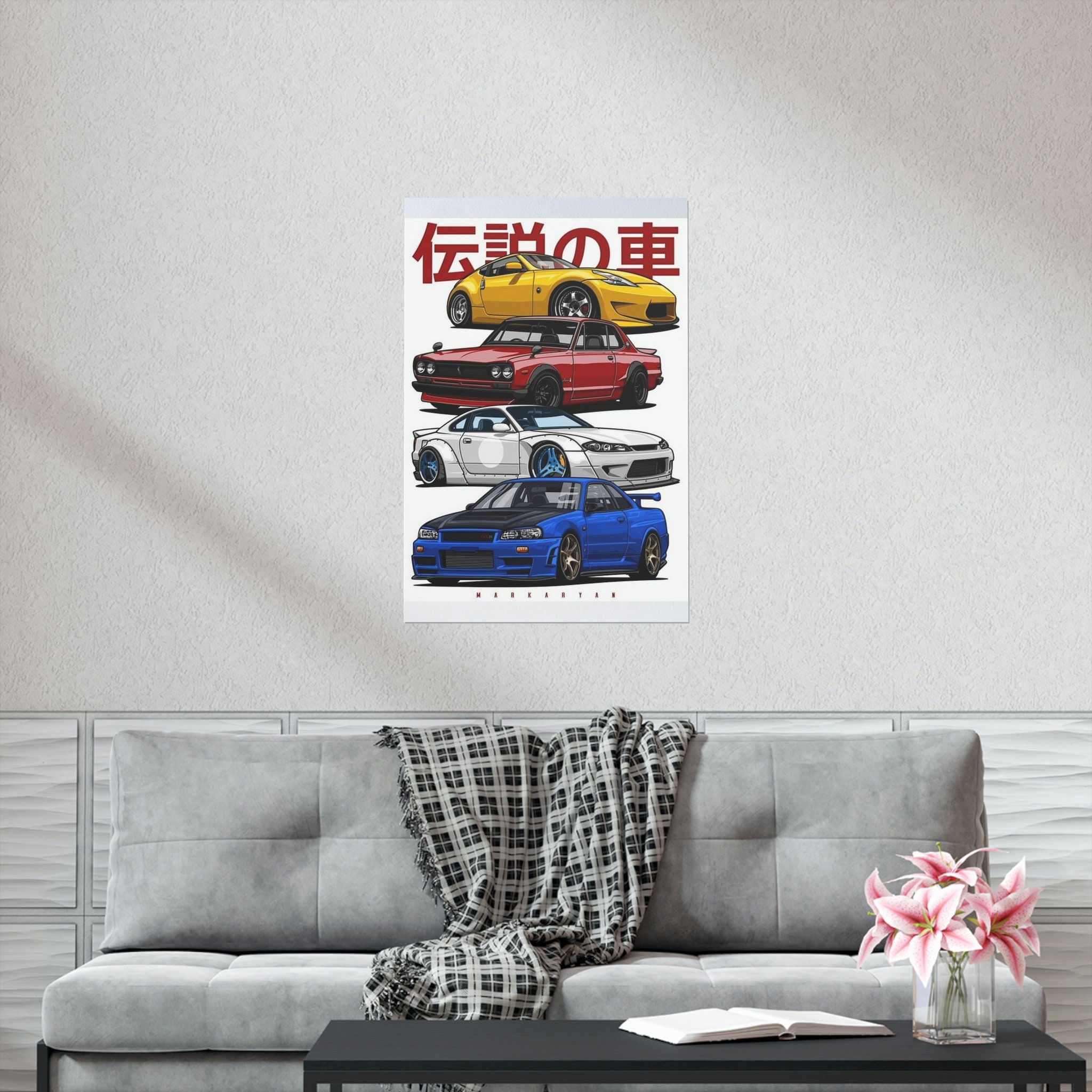 Four JDM Cars Poster Car Enthusiast Poster - Etsy