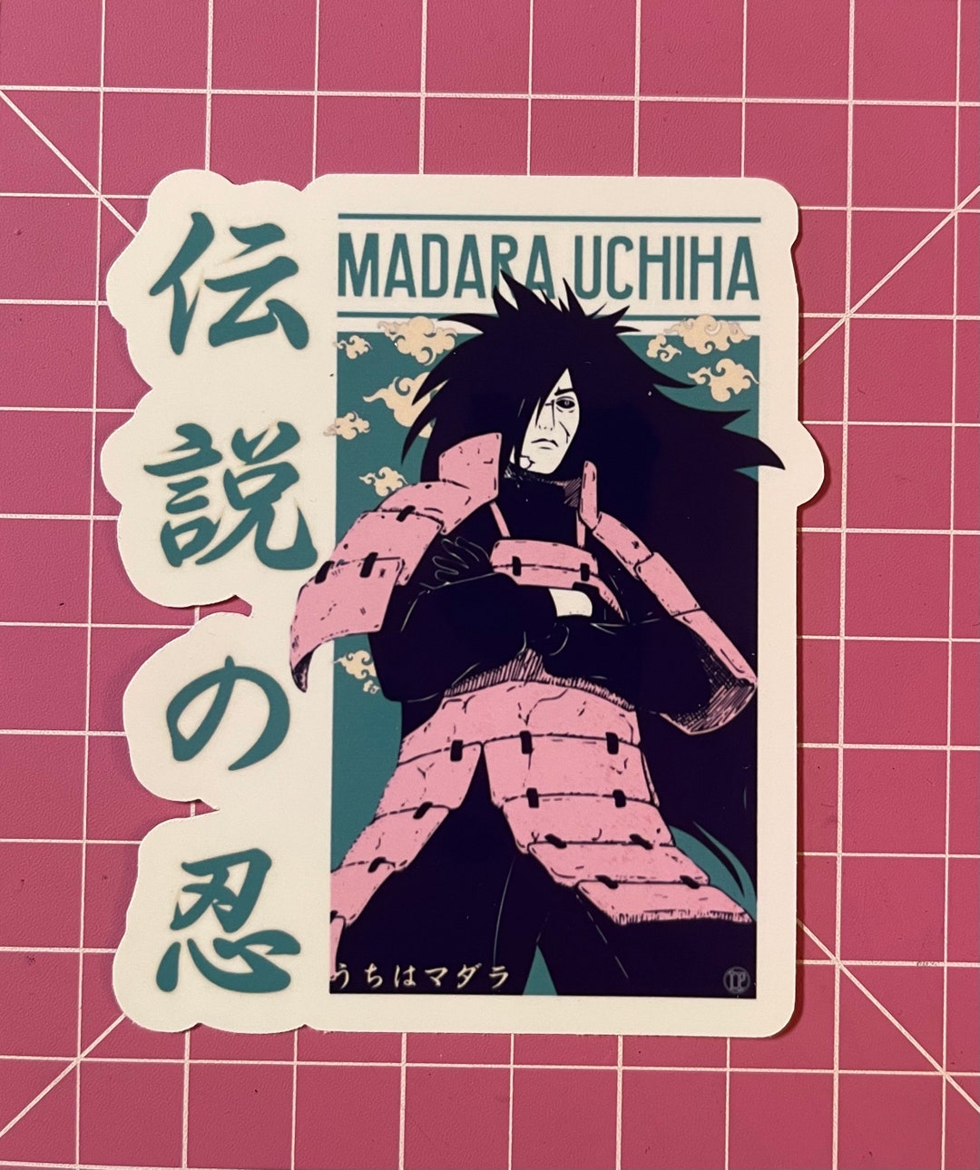 Naruto Madara Uchiha Sticker FREE RANDOM STICKER - Etsy