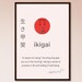 Ikigai Poster Ikigai Wall Art Ikigai Japanese Poster - Etsy