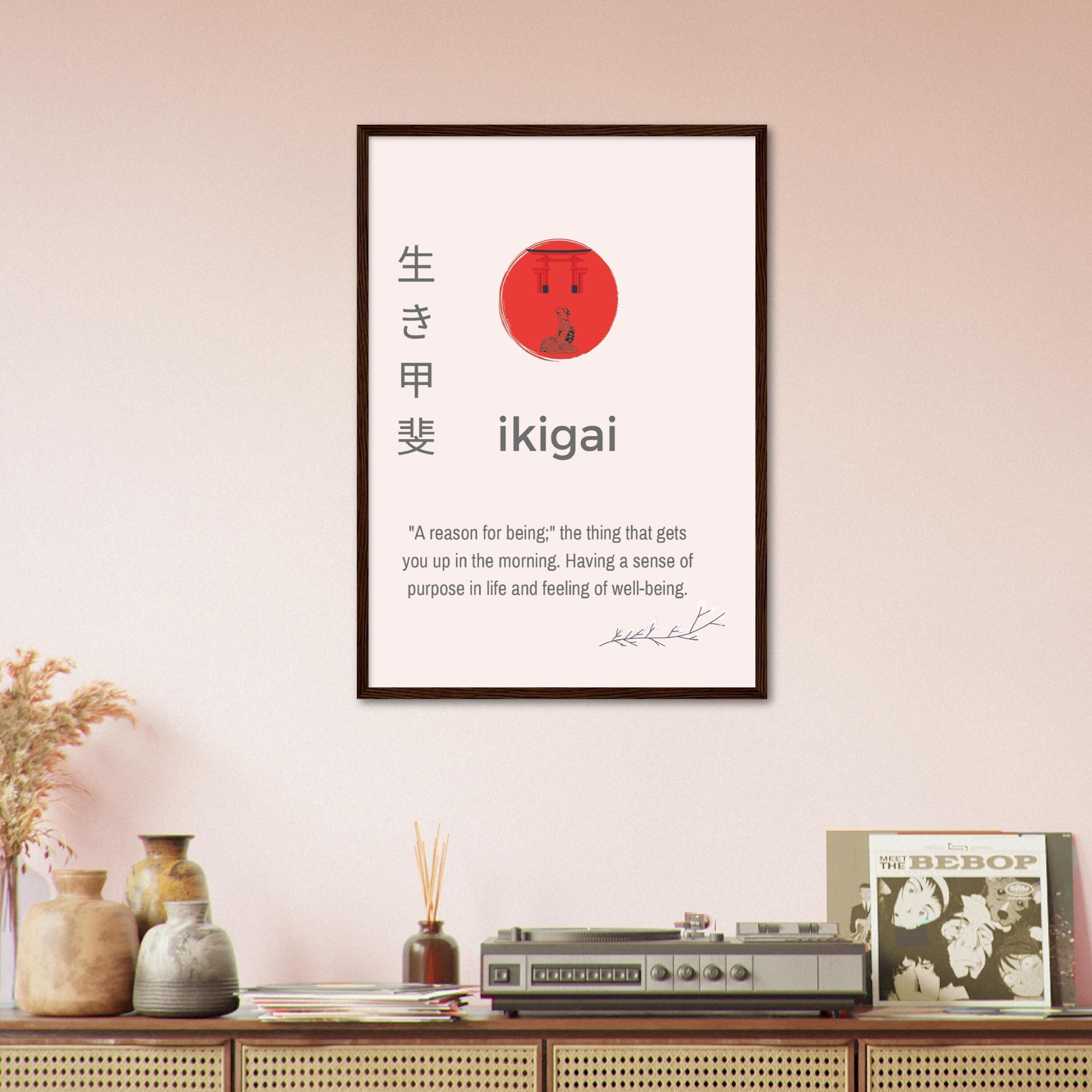 Ikigai Poster Ikigai Wall Art Ikigai Japanese Poster - Etsy