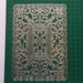 Large 8pcs Decorative Rectangle Frame Die Set Largest Die Measures 17.7 ...