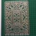 Large 8pcs Decorative Rectangle Frame Die Set Largest Die Measures 17.7 ...