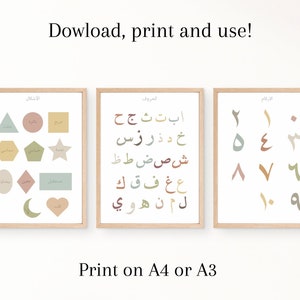 Set of 3 Prints, Arabic Huruf Printable, Numbers in Arabic, Shapes in ...