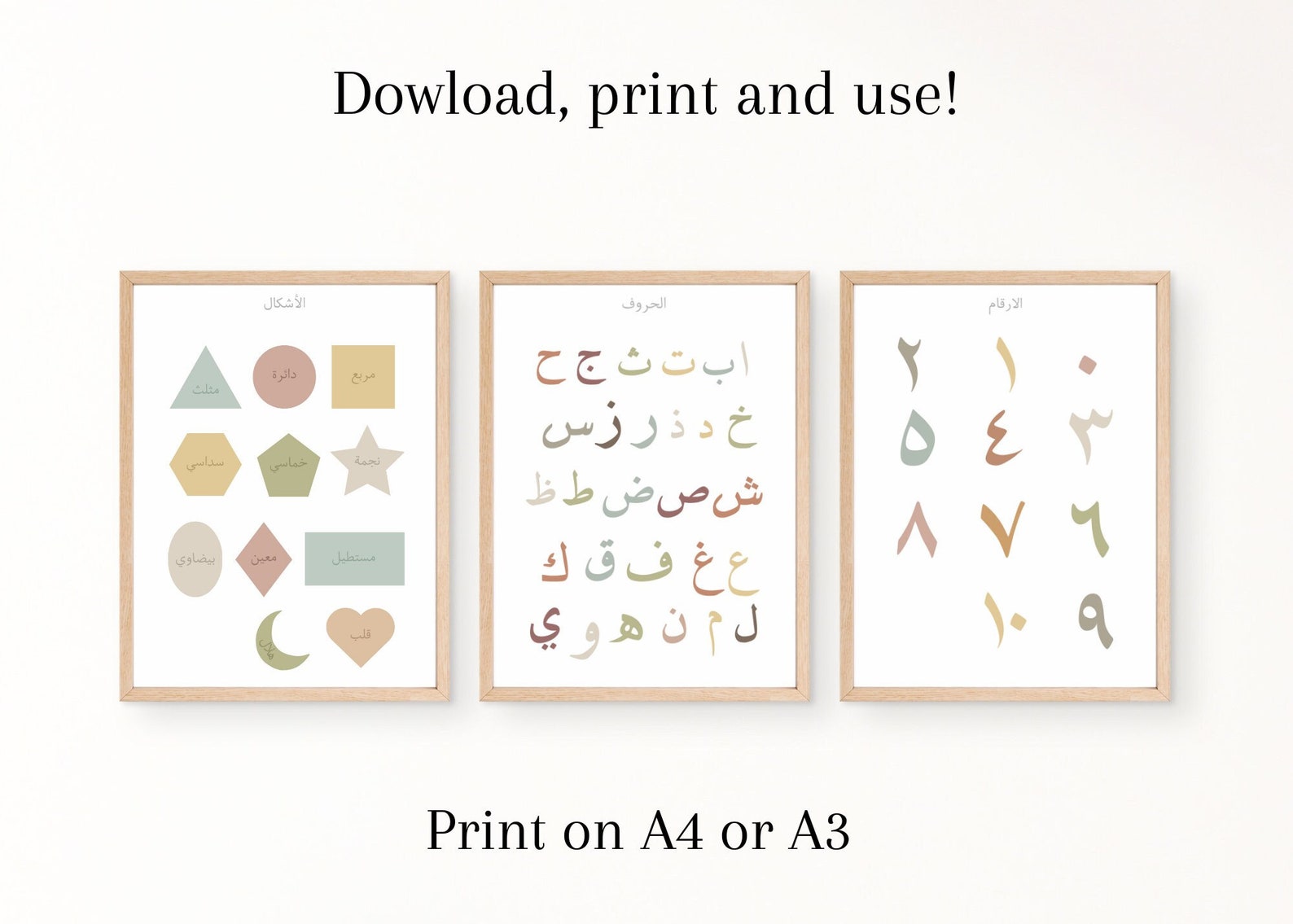 Set of 3 Prints, Arabic Huruf Printable, Numbers in Arabic, Shapes in ...