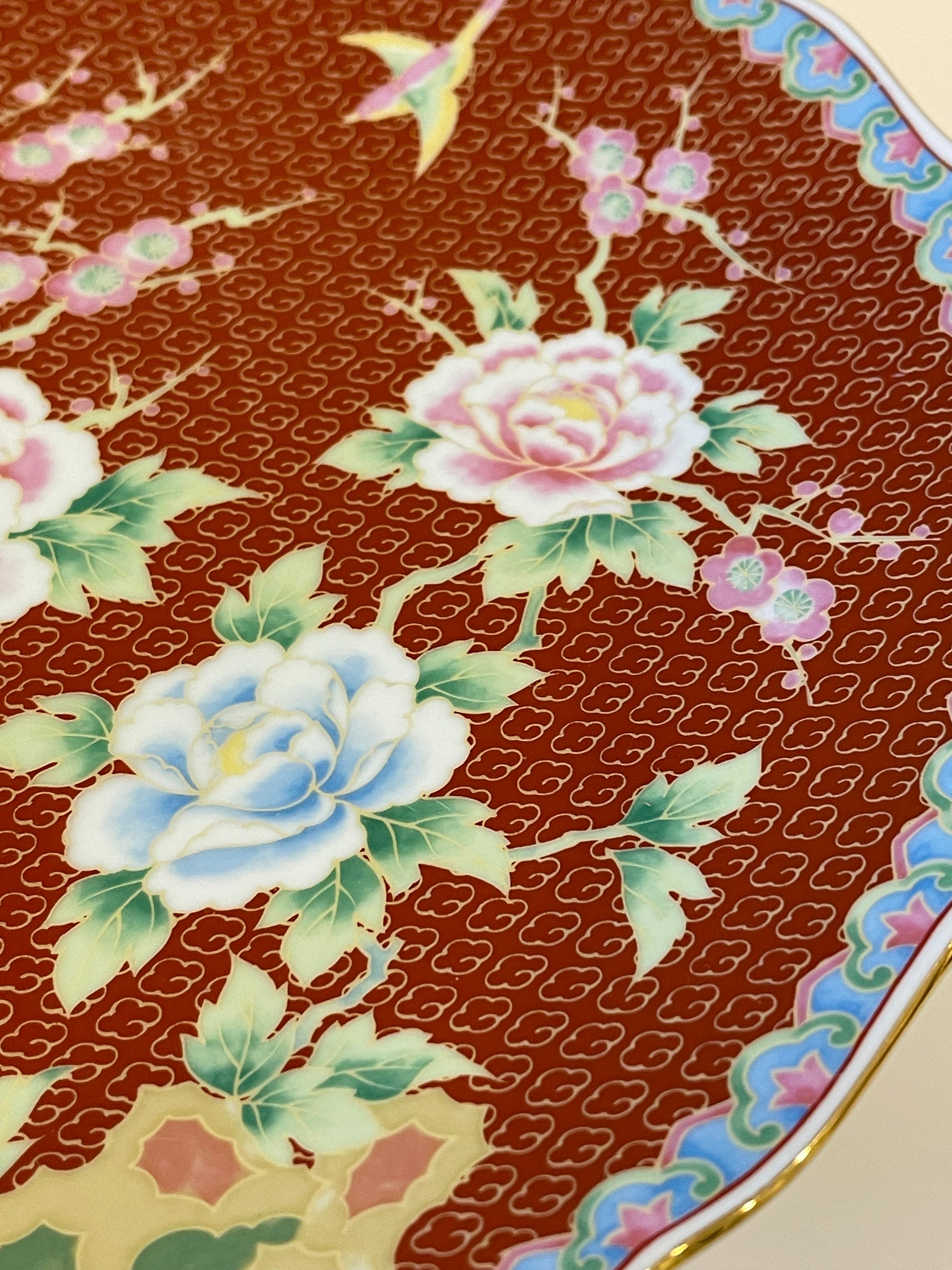 Large Kozan Gama kiln Scalloped Edge 12 Plate, OMC Japan, Rust With ...