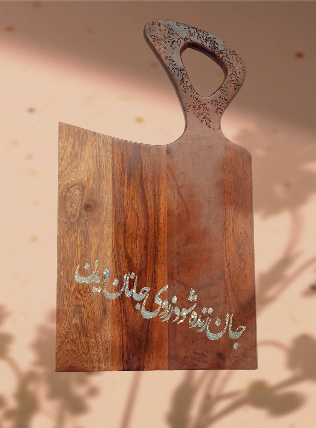 Persian Calligraphy Engraved on Wooden Chopping Board, and Filled by ...