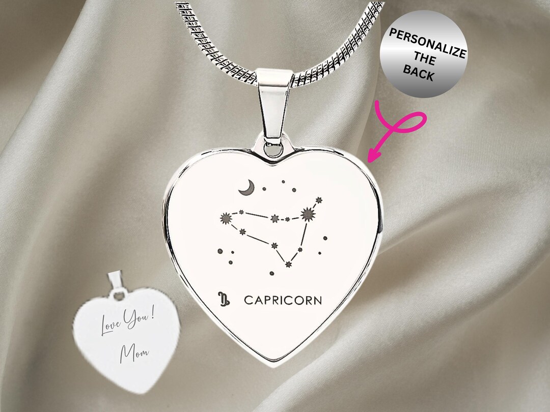 Capricorn Personalized Zodiac Constellation Map Heart Shaped Engravable ...