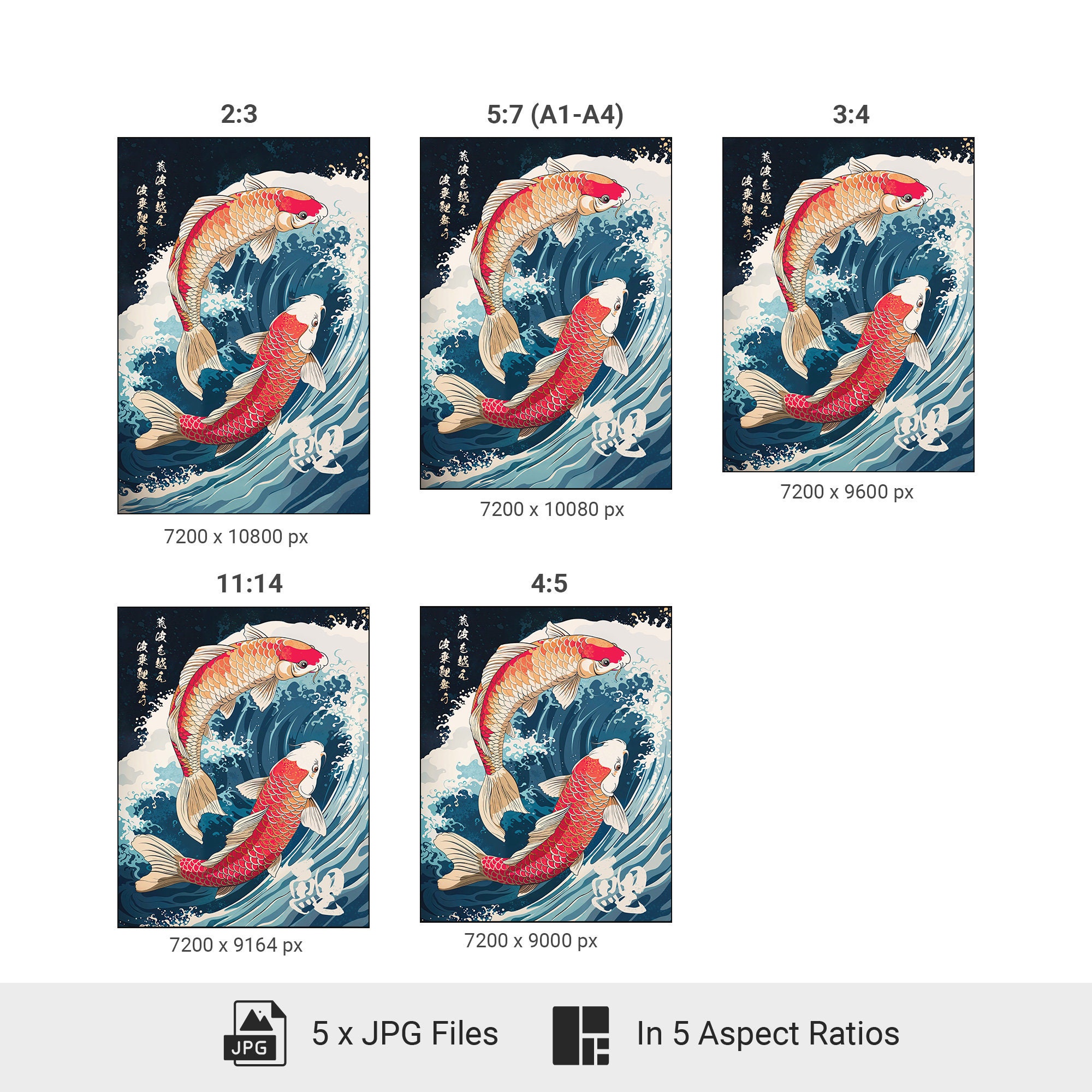 JAPANDI Naminori Koi Wall Art Carp Koi Fish Great Wave off Kanagawa Japanese Japandi Modern ...