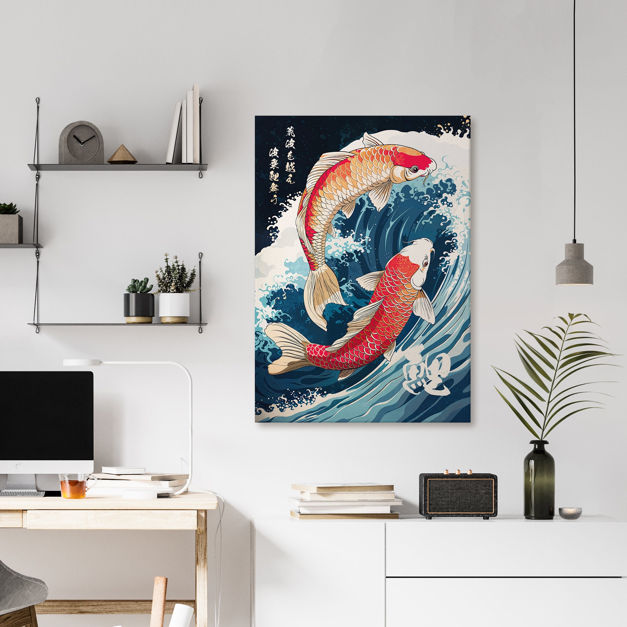 JAPANDI Naminori Koi Wall Art Carp Koi Fish Great Wave off Kanagawa Japanese Japandi Modern ...