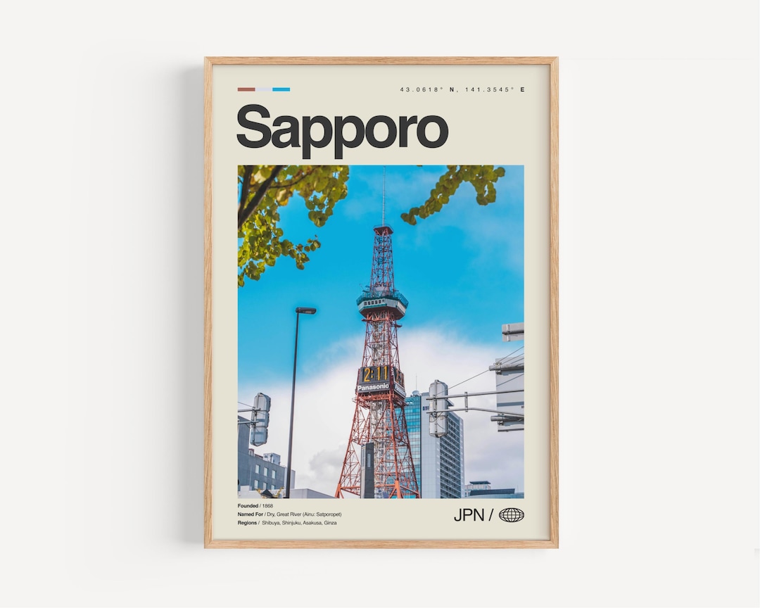 Japan, Sapporo Wall Art, Sapporo Poster, Sapporo Photo, Sapporo, Odori ...