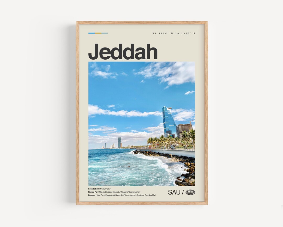 Jeddah Print, Jeddah Wall Art, Jeddah Poster, Jeddah Photo, King Fahd ...