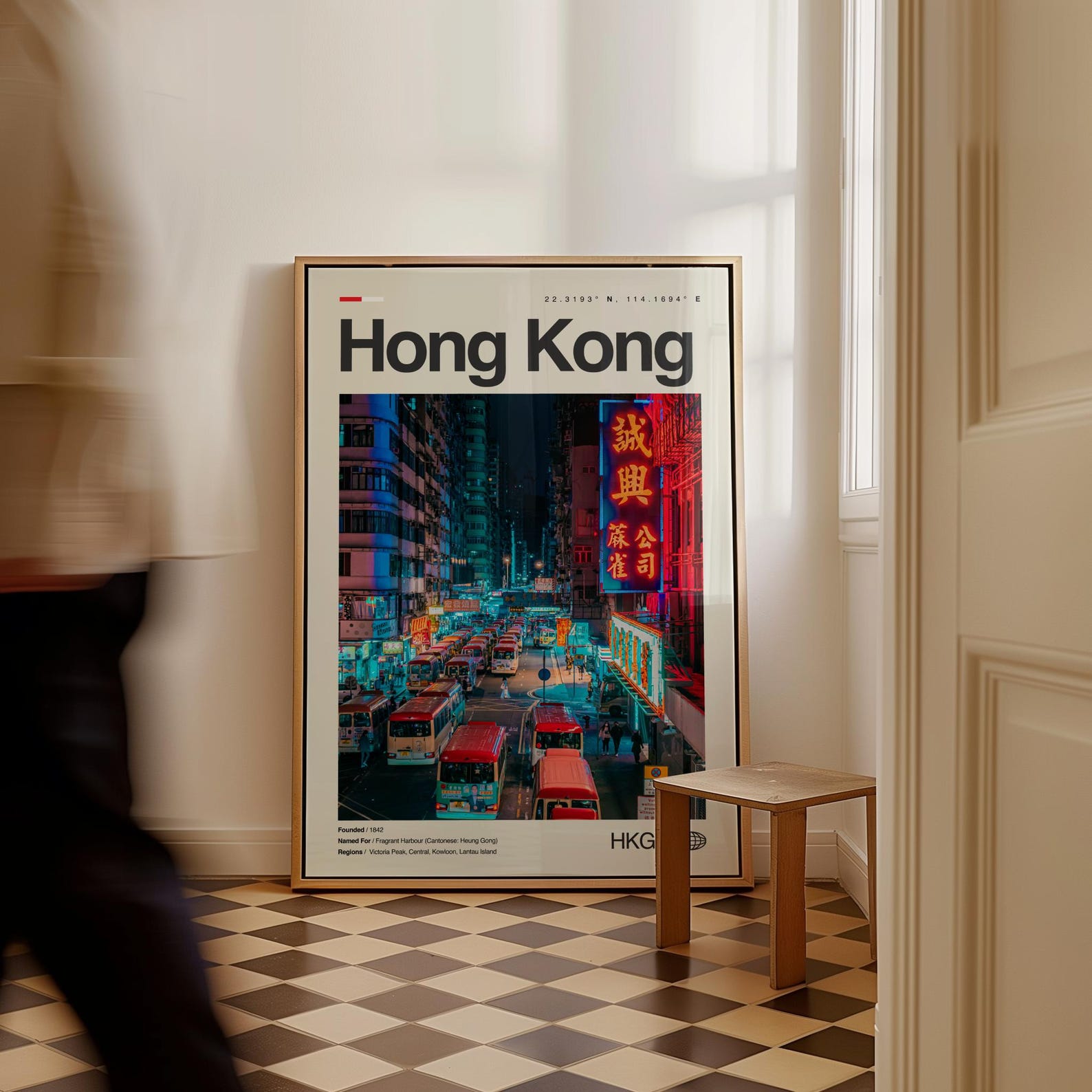 Hong Kong Print China, Hong Kong Wall Art, Hong Kong Poster, Hong Kong ...