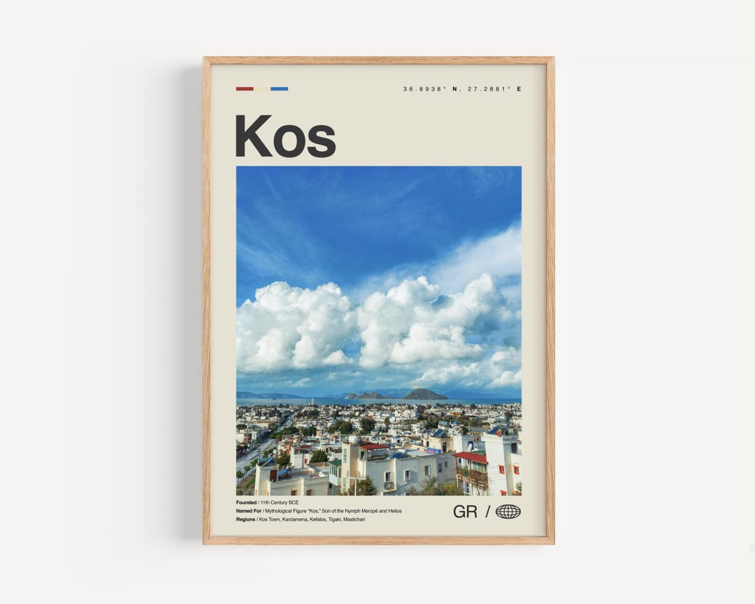 Kos Print Black and White, Kos Wall Art, Kos Poster, Kos Photo, Kos ...