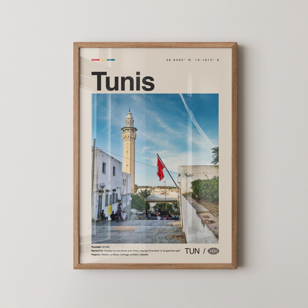 Tunis Print, Tunis Wall Art, Tunis Poster, Tunis Photo, Tunis Wall ...