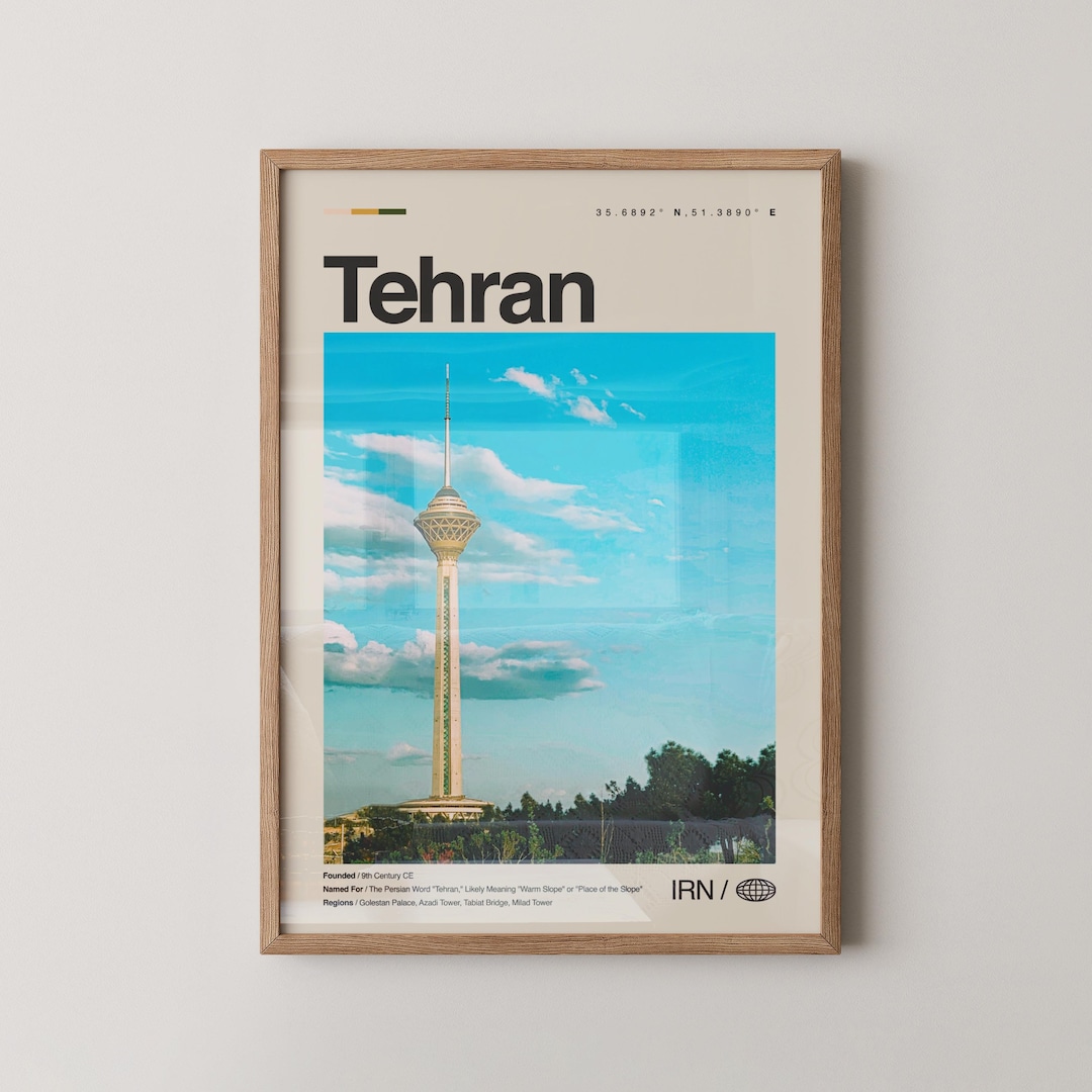 Tehran Print, Tehran Wall Art, Tehran Poster, Tehran Photo, Azadi Tower ...