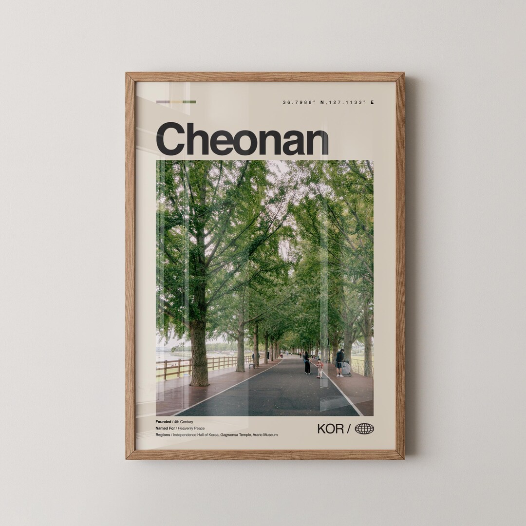Cheonan Print South Korea, Cheonan Wall Art, Cheonan Poster, Cheonan ...