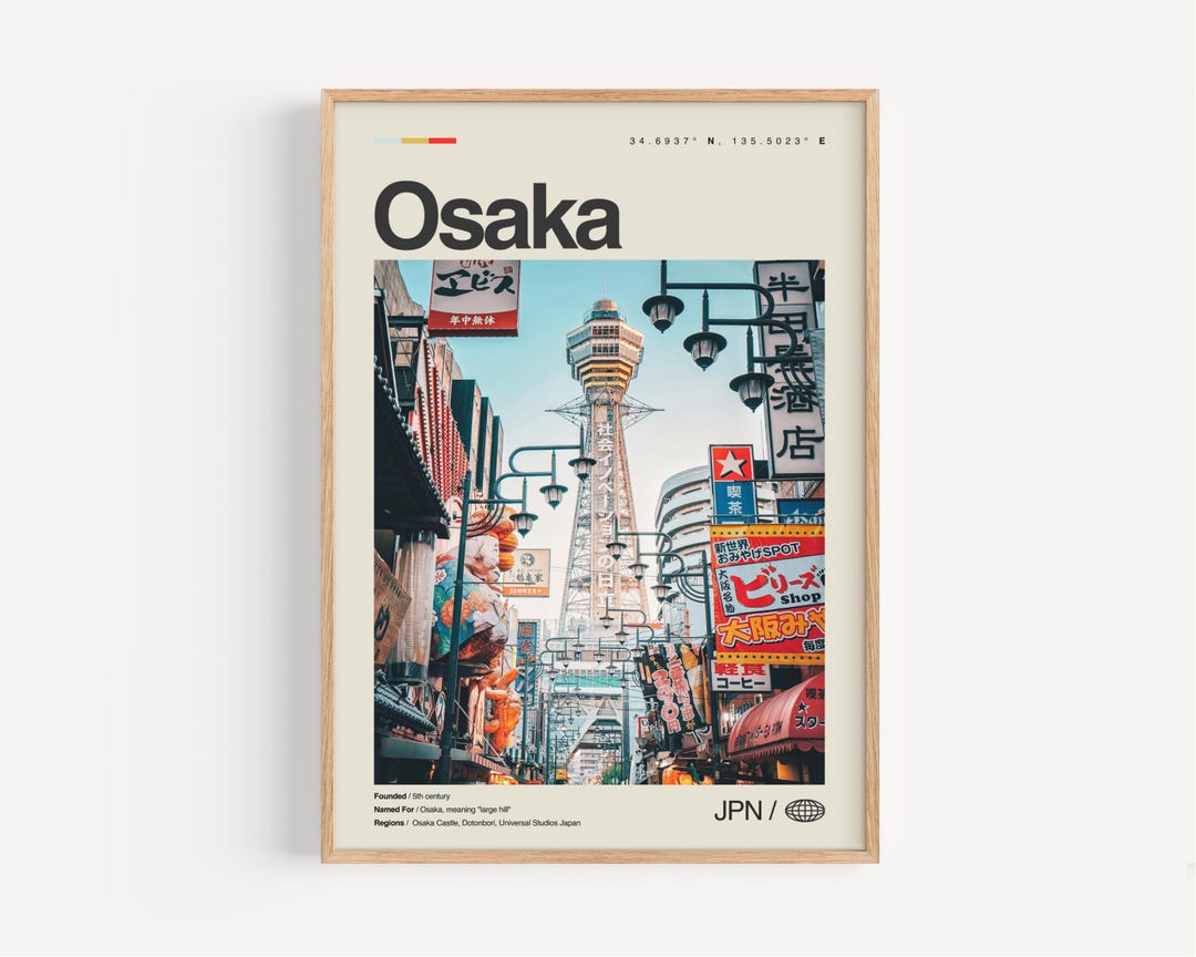 Japan, Osaka Wall Art, Osaka Poster, Osaka Photo, Osaka, Osaka Castle ...